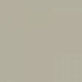 AGT фасады на кухне | IST Мебель